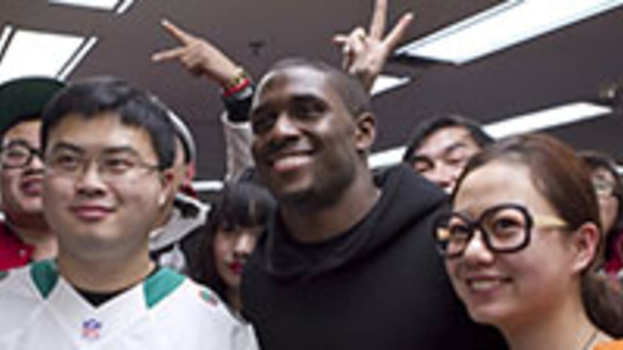 NFL China Super Bowl trip