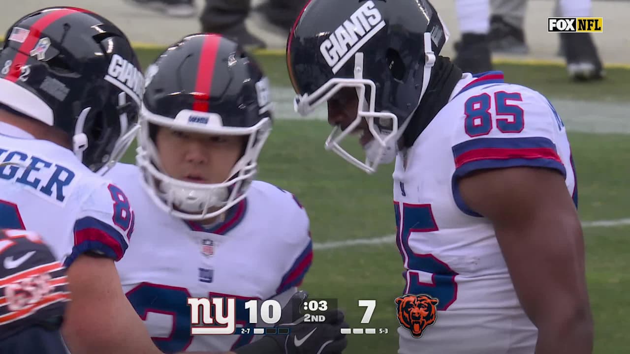 New York Giants kicker Younghoe Koo breaks tie to give Giants 10-7 lead ...